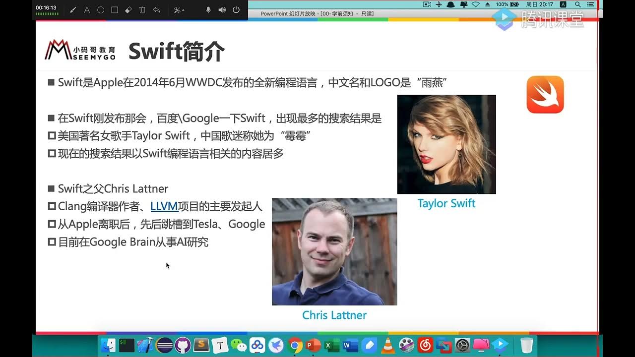【从入门到精通Swift5.0编程】 ------- 1 基础语法、汇编初探 - YouTube