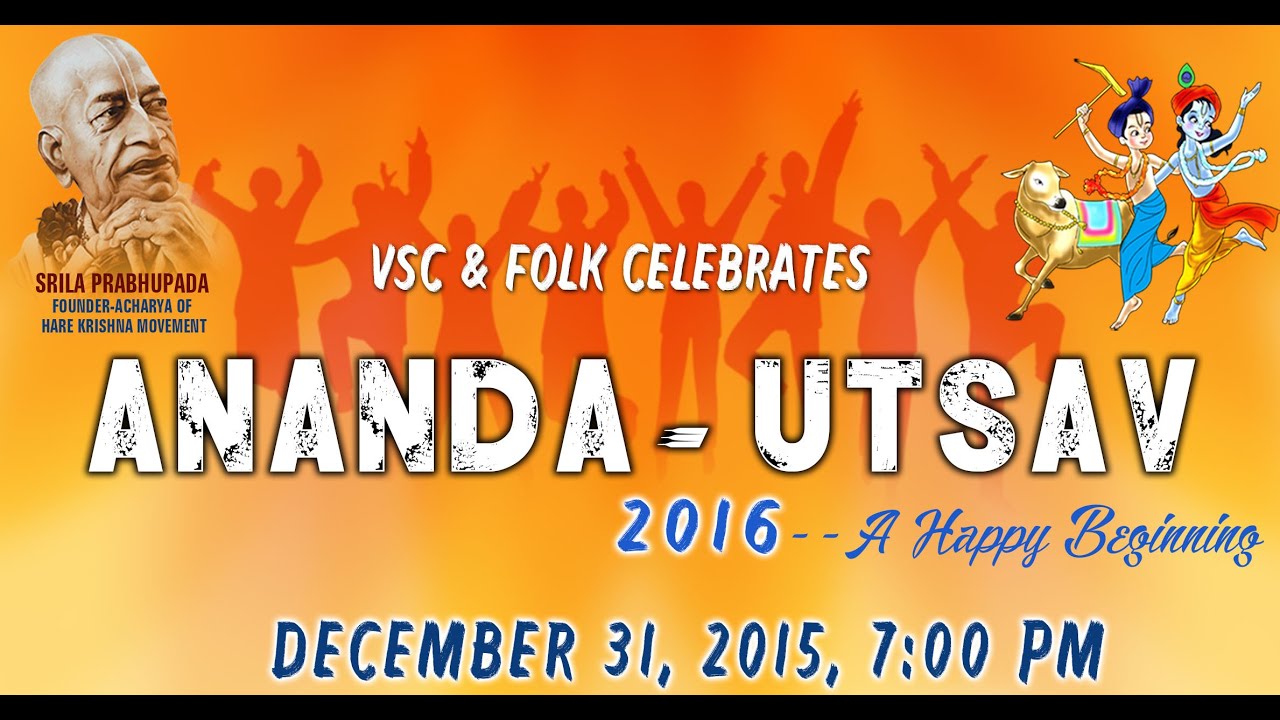 Hare Krishna Ananda-Utsav Promo 2016 - HKM Hyderabad - YouTube
