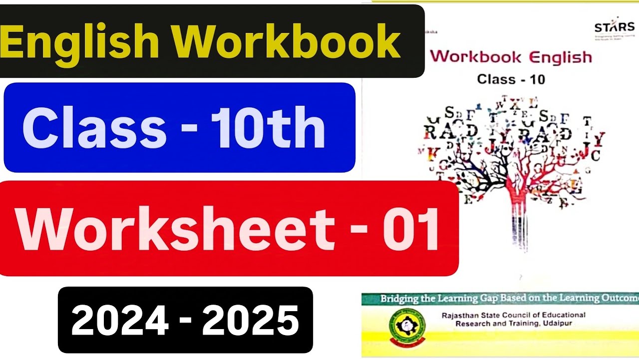 Class 10th English Workbook 2024 - 25 Worksheet - 01 Answer। Class 10th ...