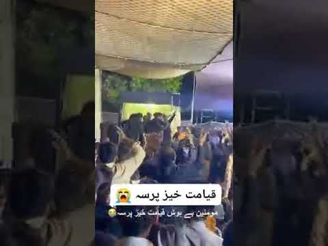 zakir// Syed Imran// Haider //kazmi// Shahadat// Bibi Fatima Zahra