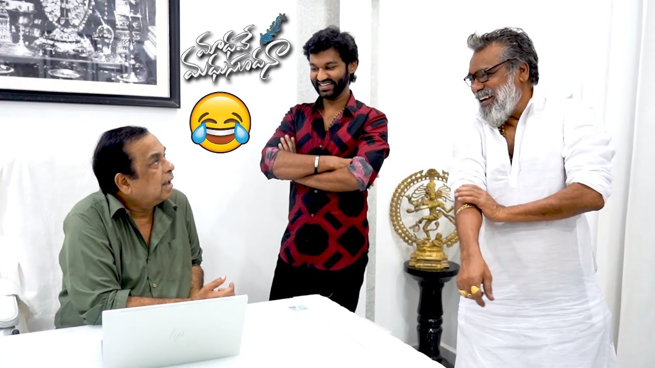 Madhave Madhusudhana movie song launch by Brahmanandam | Madhave ...