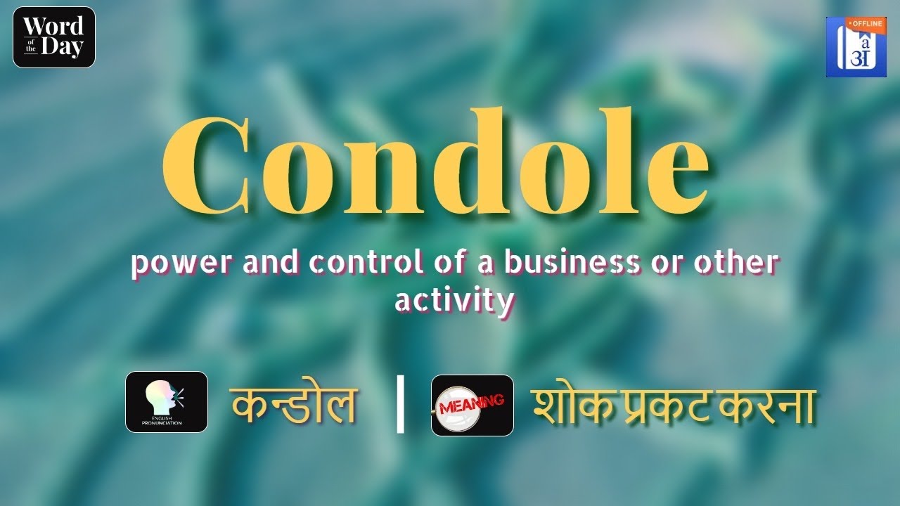 Condole In Hindi - HinKhoj - Dictionary - YouTube