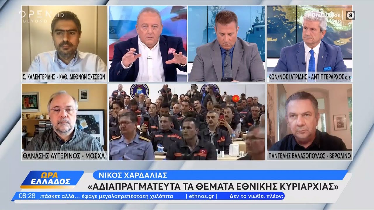 Σ. Καλεντερίδης και Κων/νος Ιατρίδης για τις κινήσεις της Τουρκίας ...