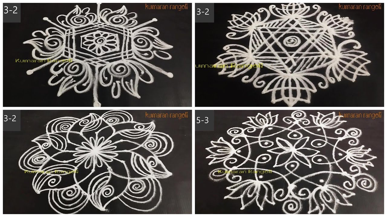 Dhanur Masam muggulu collection / Margali Special Rangoli New Year ...