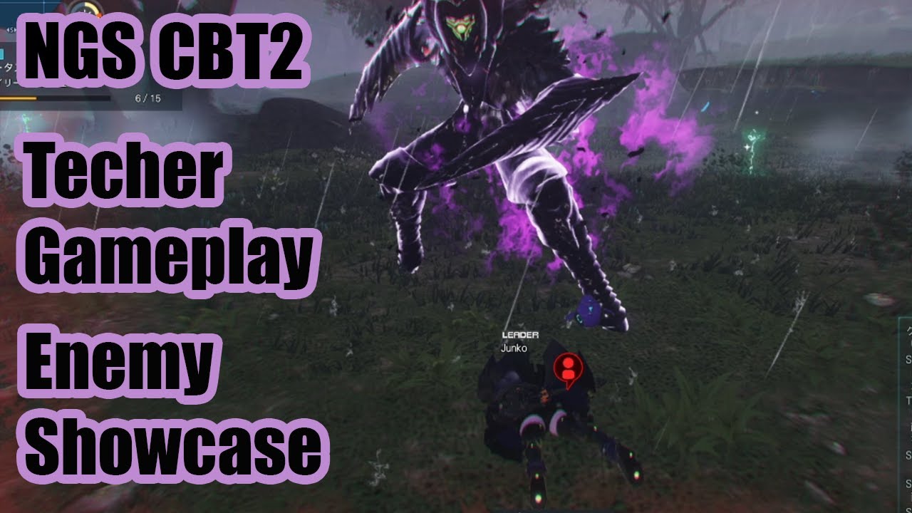 [Gameplay] PSO2:NGS CBT2 Techer Gameplay and Enemy Showcase - YouTube
