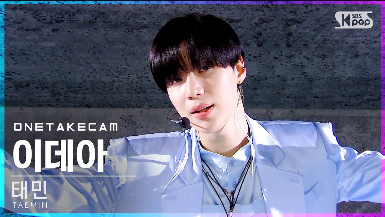 [단독샷캠] 태민 '이데아' 단독샷 별도녹화│TAEMIN 'IDEA:理想' ONE TAKE STAGE│@SBS Inkigayo ...