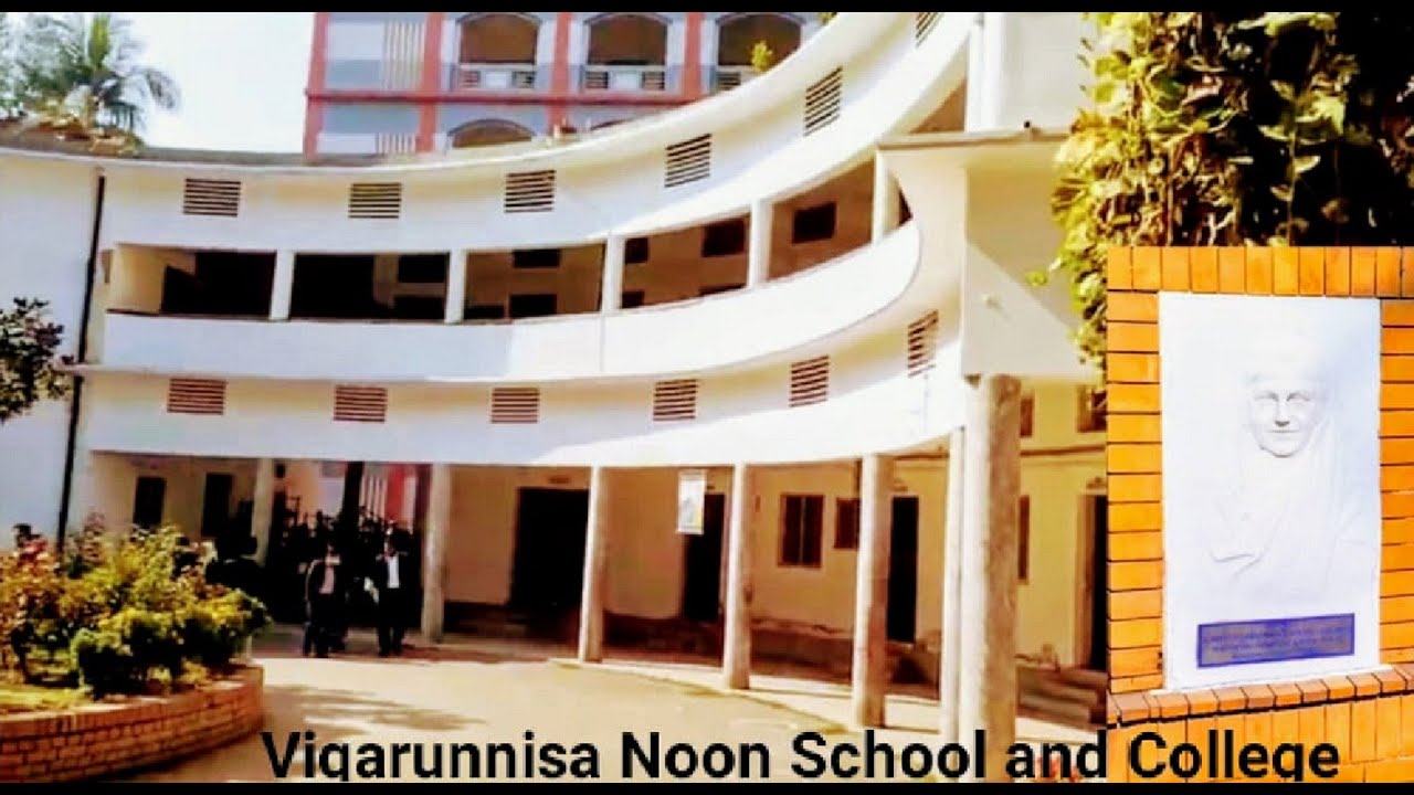 Viqarunnisa noon School & College, Dhaka-Inside beauty of the School ...