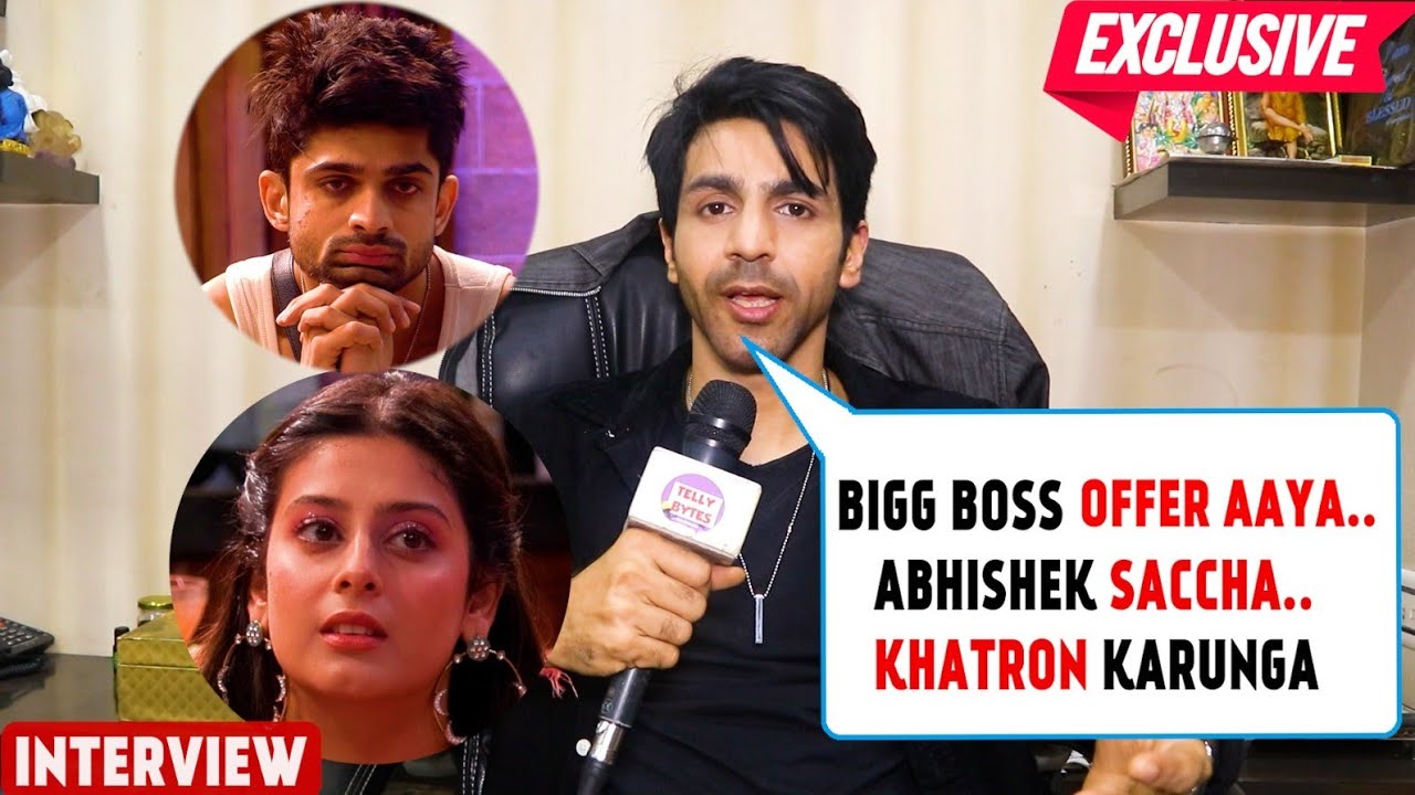 Neel Motwani REACTS To Bekaboo Co-Actor Abhishek's Behaviour & Reveals ...