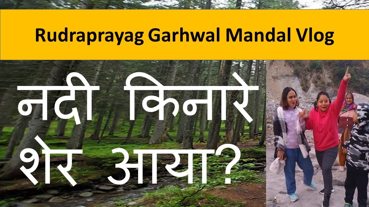 Scenic Views of Garhwal Mandal | Vlog | Rudraprayag - YouTube