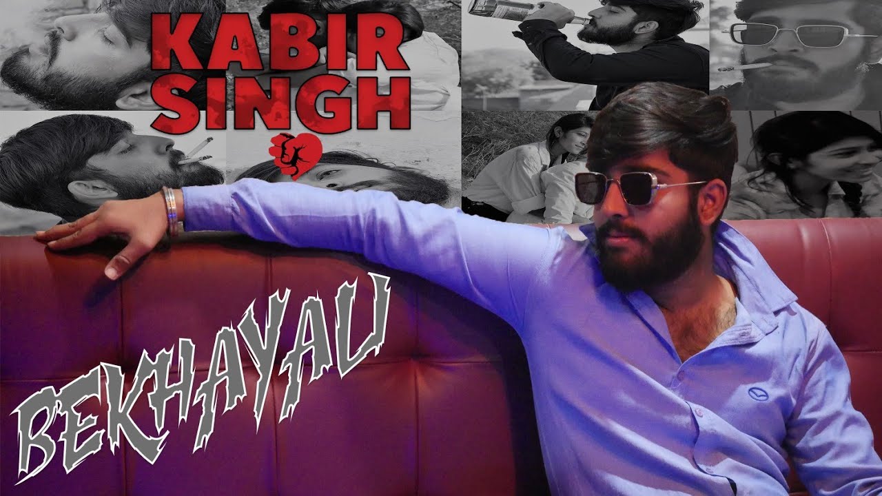 Bekhayali // Kabir Singh // Video Cover // Prince pandit // shalu ...