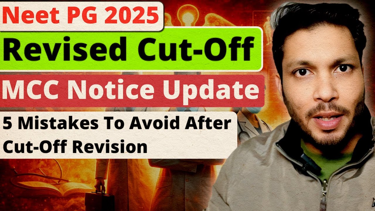 Neet pg 2025 revised cut off notice |Don’t Do These 5 Mistakes | watch ...