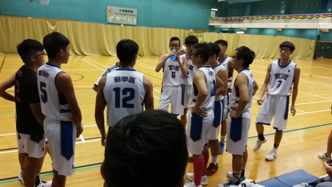 CAC VS TMGSS(1) - YouTube