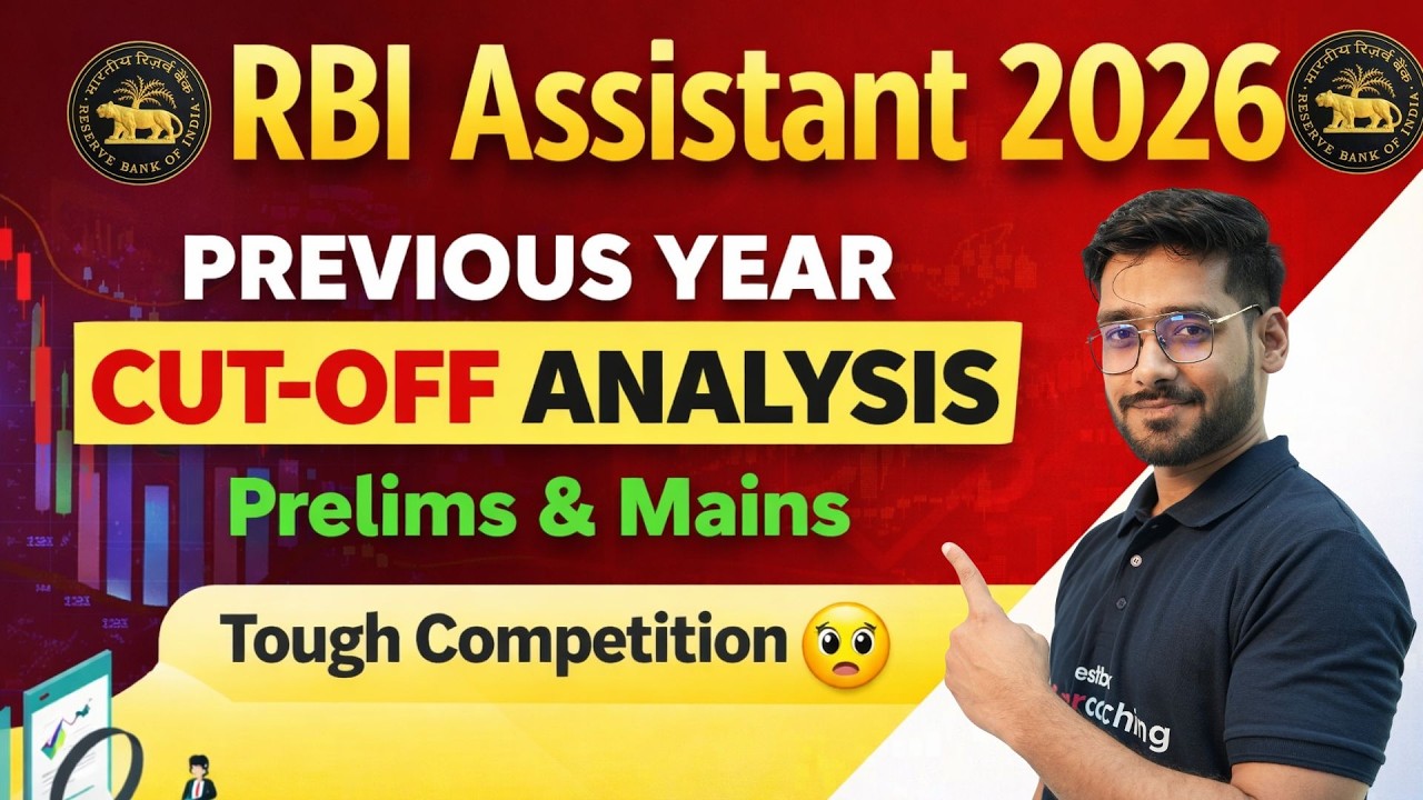 RBI Assistant Previous Year Cut Off Analysis 2026 | RBI Assistant ...