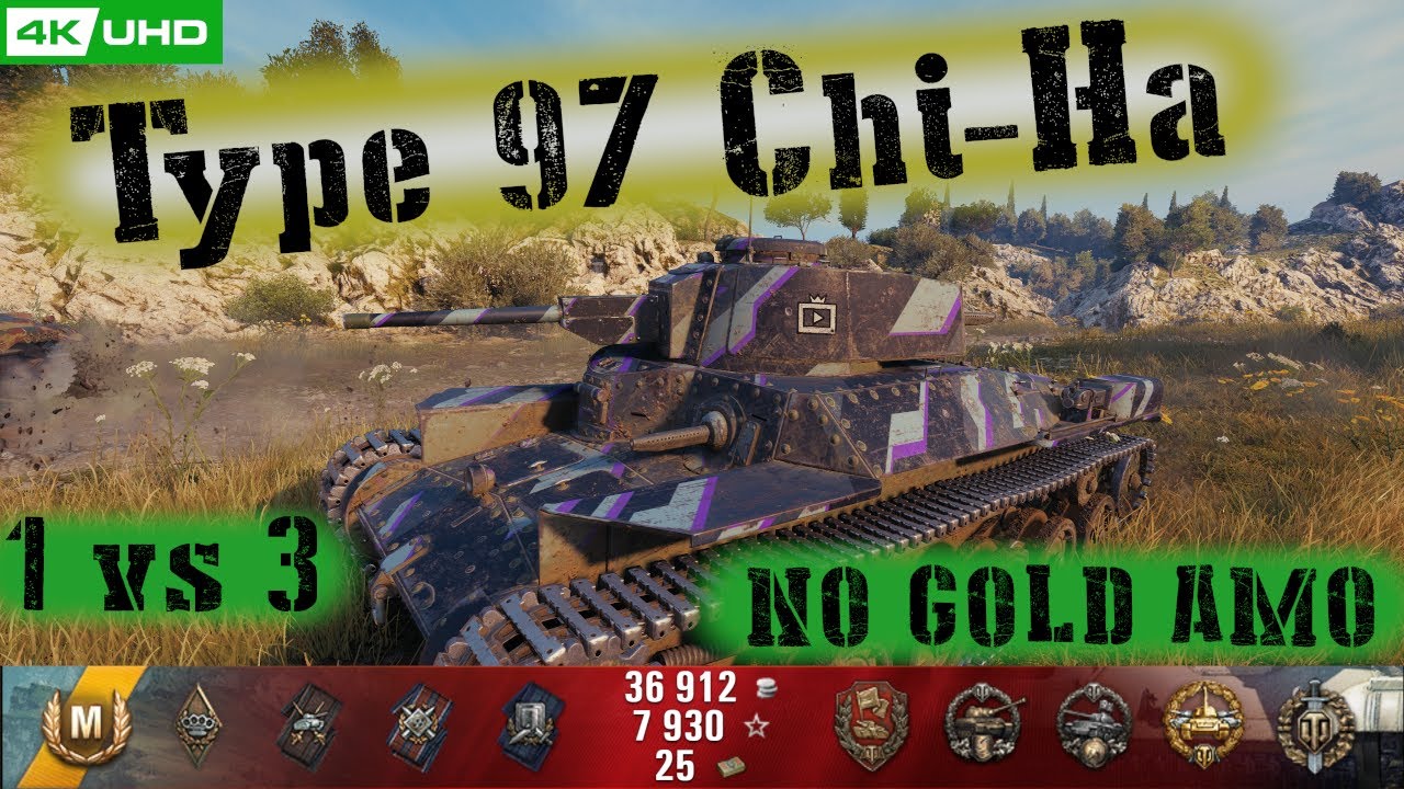 World of Tanks Type 97 Chi-Ha Replay - 9 Kills 1.1K DMG(Patch 1.6.0 ...