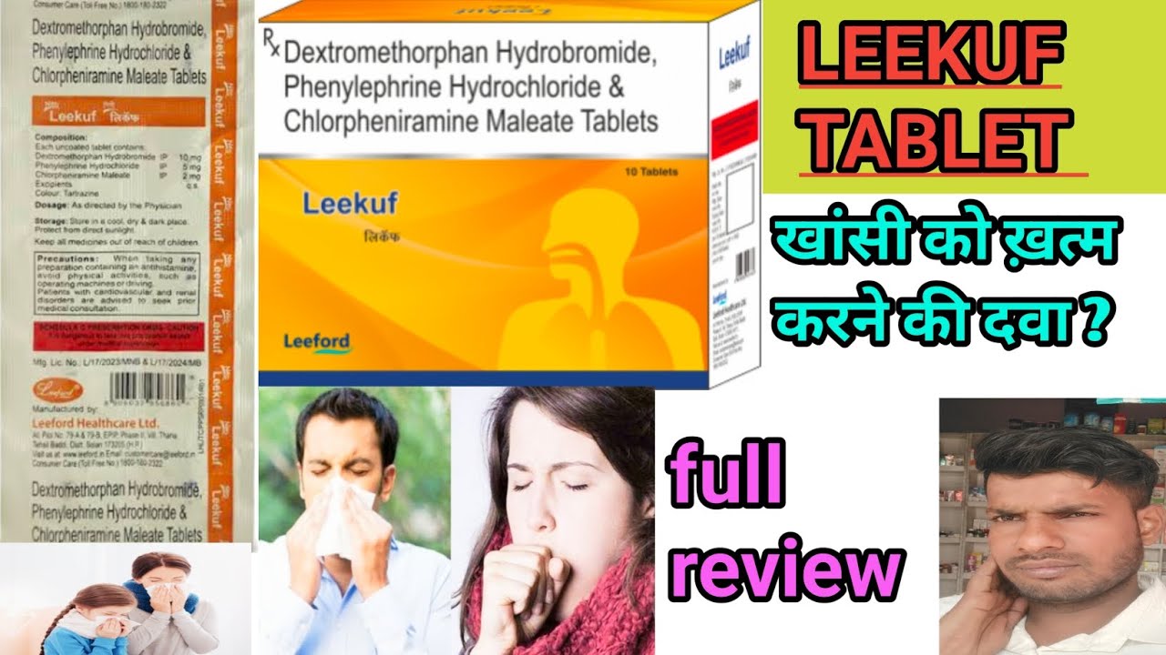 Leekuf Tablet || use, dose, side effects, price, full review in Hindi ...