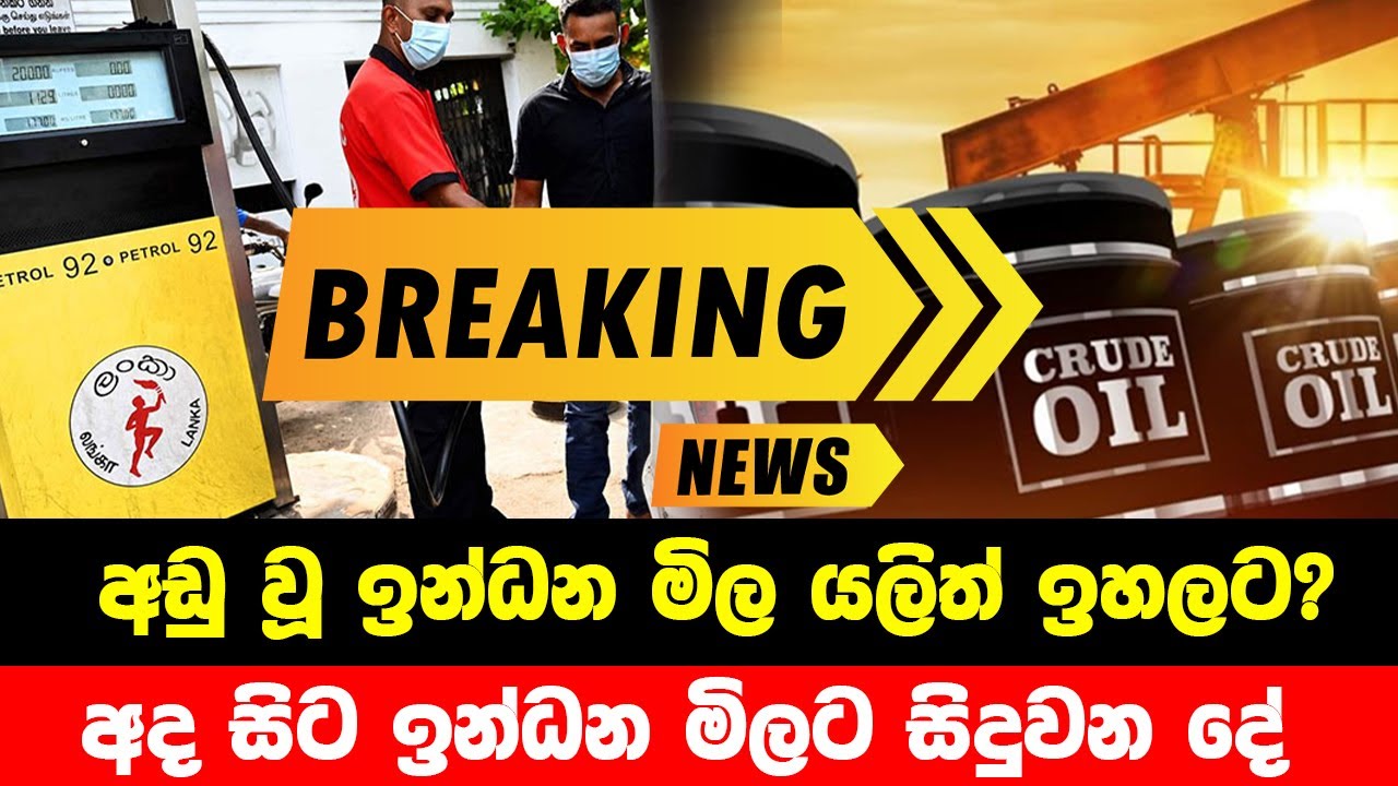 Breaking News | Here is a very special news that has just been reported ...