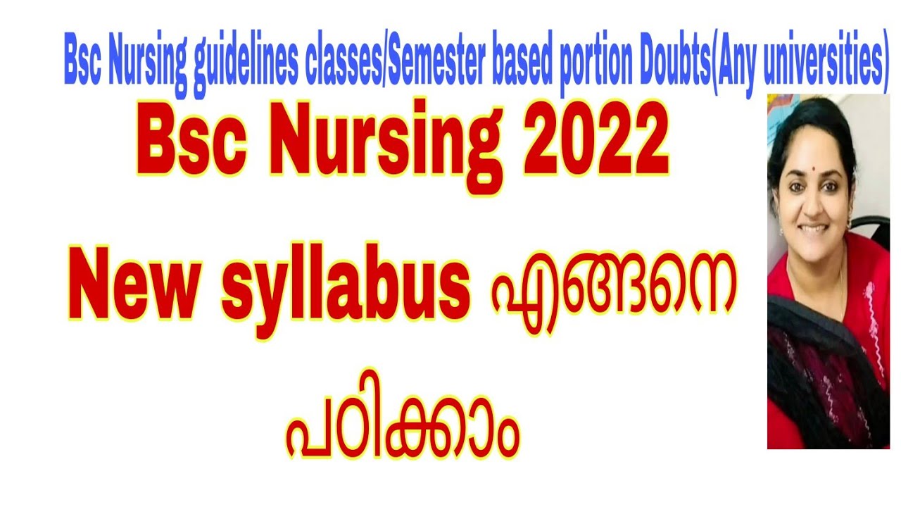 Nursing 2022|Bsc Nursing syllabus Guidelines|Anatomy - YouTube
