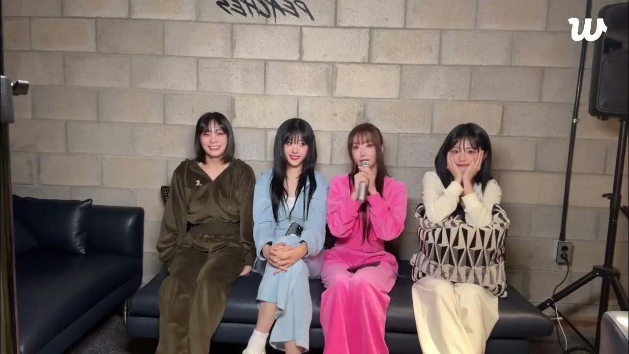 241124 QWER 단체 위버스 라이브 - YouTube