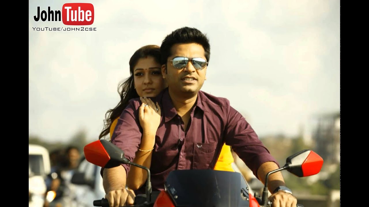Idhu Namma Aalu Movie Images Youtube