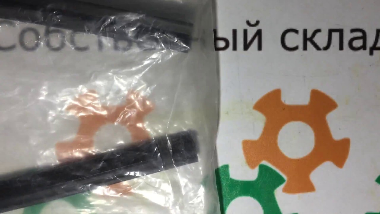 755330C040 75533-0C040 Оригинал молдинг уплотнитель лобового стекла ...