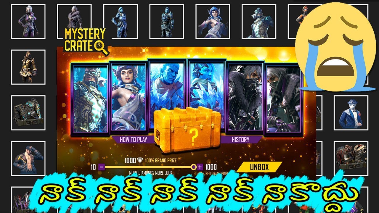 HOW TO GET ALL RARE ITEMS IN MYSTERY EVENT | FREE FIRE MYSTERY CREATE ...