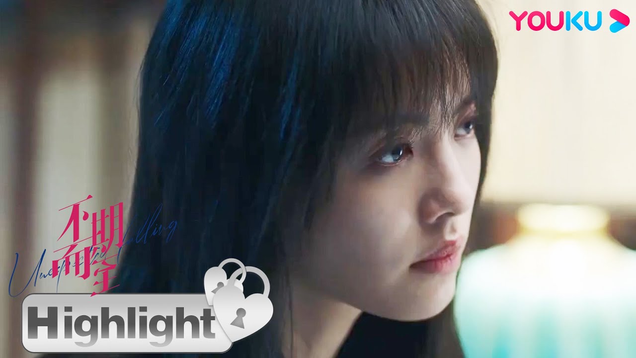 ENGSUB 阮真真临阵脱逃，高律师毒舌怒怼 |【不期而至 Unexpected Falling】| 蔡文静/彭冠英/王劲松/杨琼/岳旸 ...