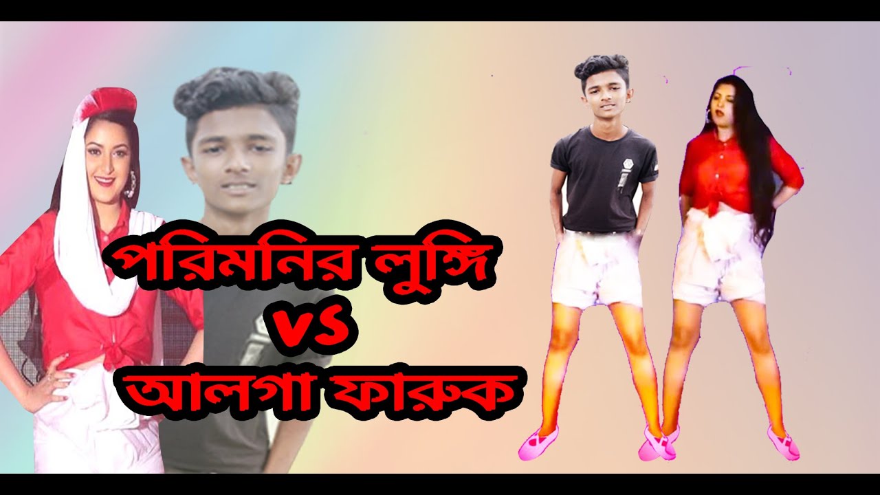 pori moni dance #doyaltorlaigare#foryou #viral - YouTube