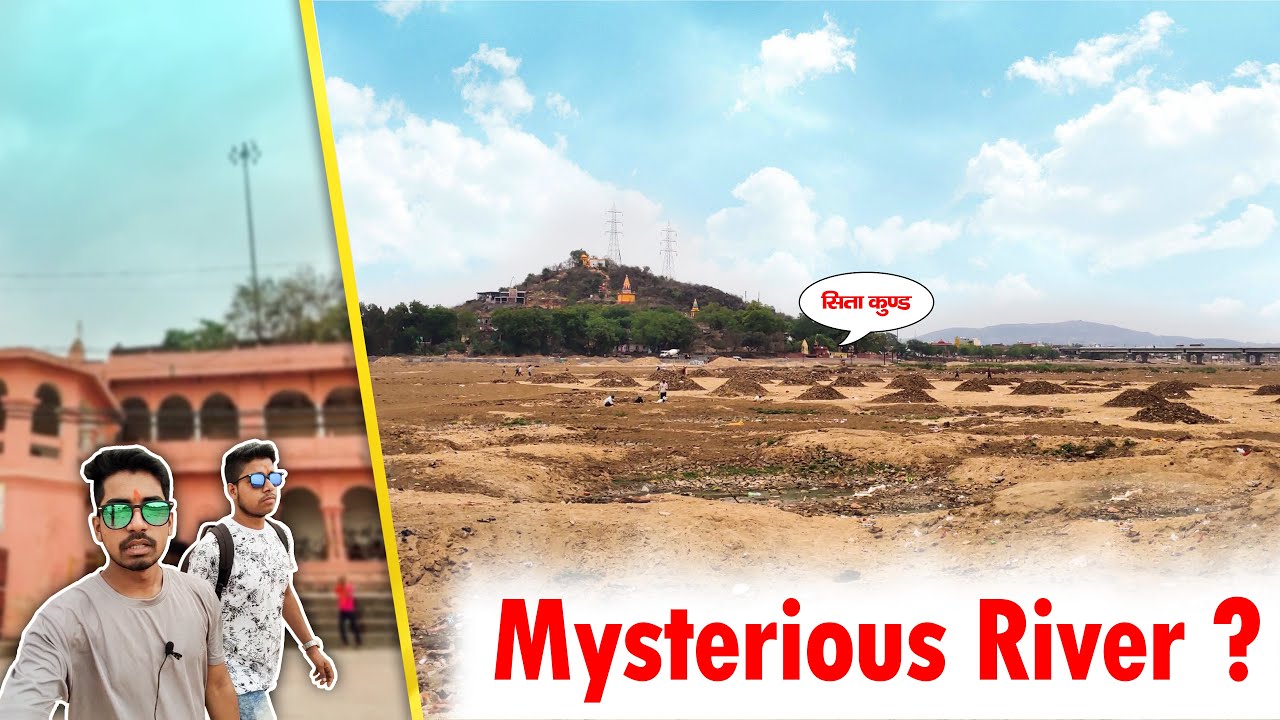 एक श्राप ने पूरी नदी को सुखा दिया || Mysterious Falgu River || The ...