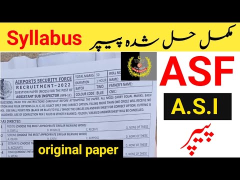 most important question for ASF written test preparation #McQ's #asf ...