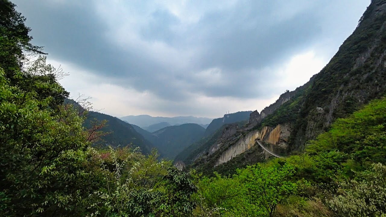 風埡口【武陵山大裂谷景區】 Wuling Mountain Great Rift Valley Scenic Area (China ...