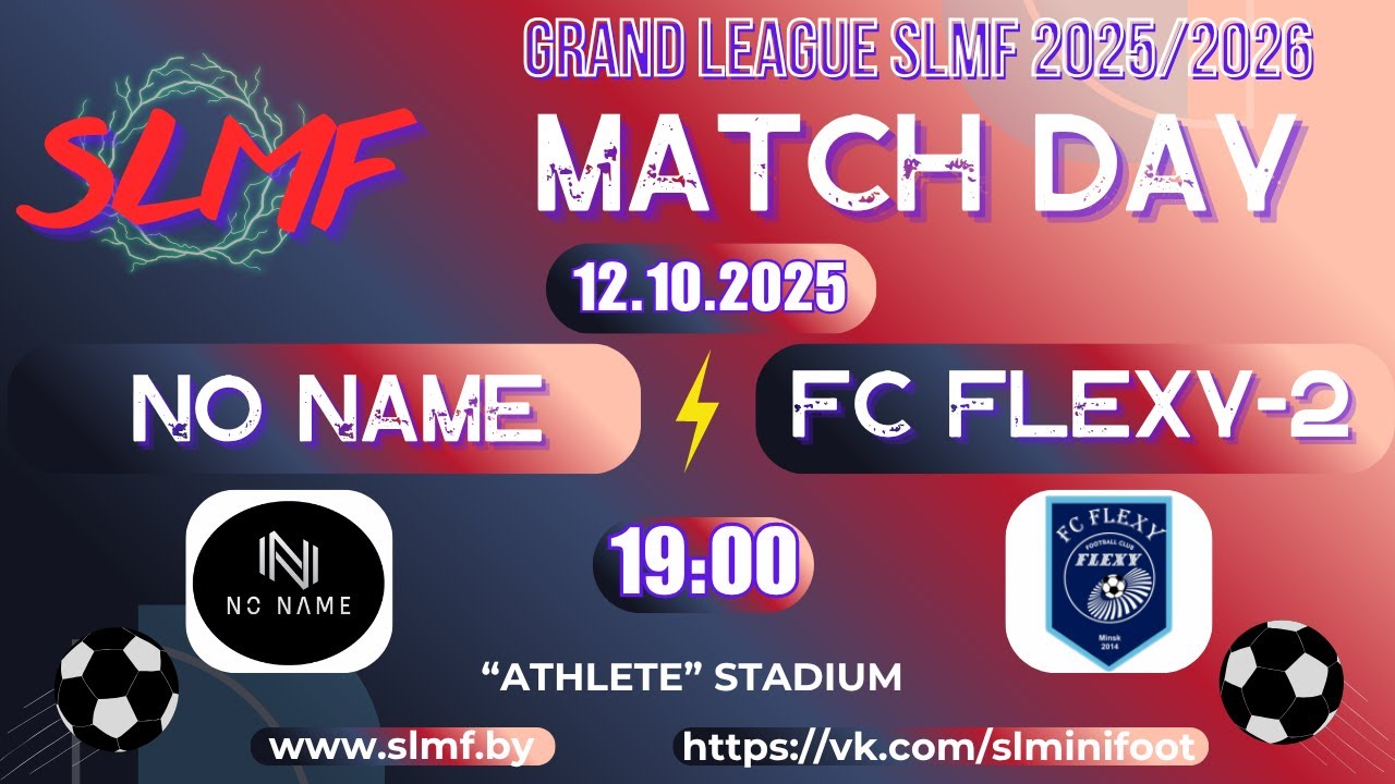 No name - FC Flexy-2 (GRAND LEAGUE SLMF 2025/2026) - YouTube