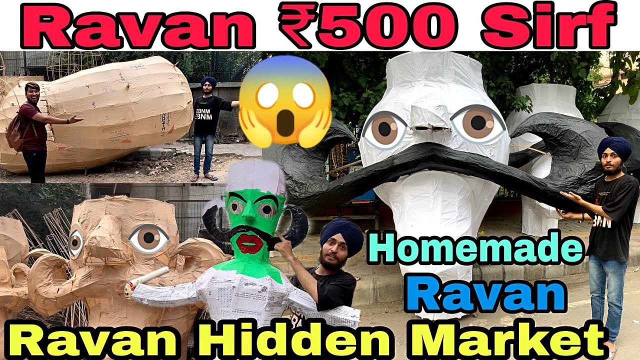 Ravan Market Tagore Garden 2022|| ₹500 Only || Hiden ravan Market - YouTube