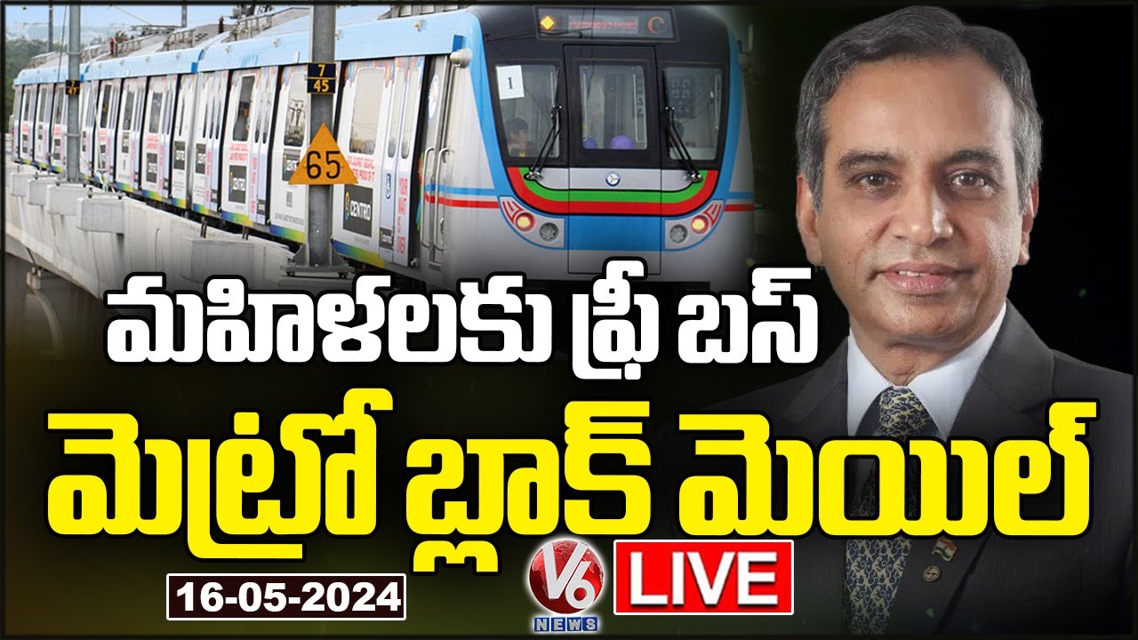 LIVE : L&T CFO R Shankar Raman Controversial Comments On Free Bus ...