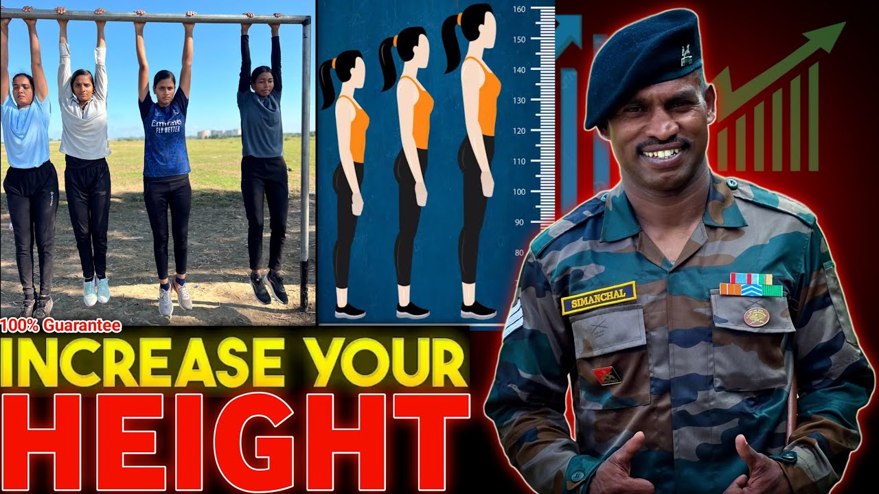 How to Increase your Height || अपनी हाइट कैसे बढ़ाएं#viral#video - YouTube