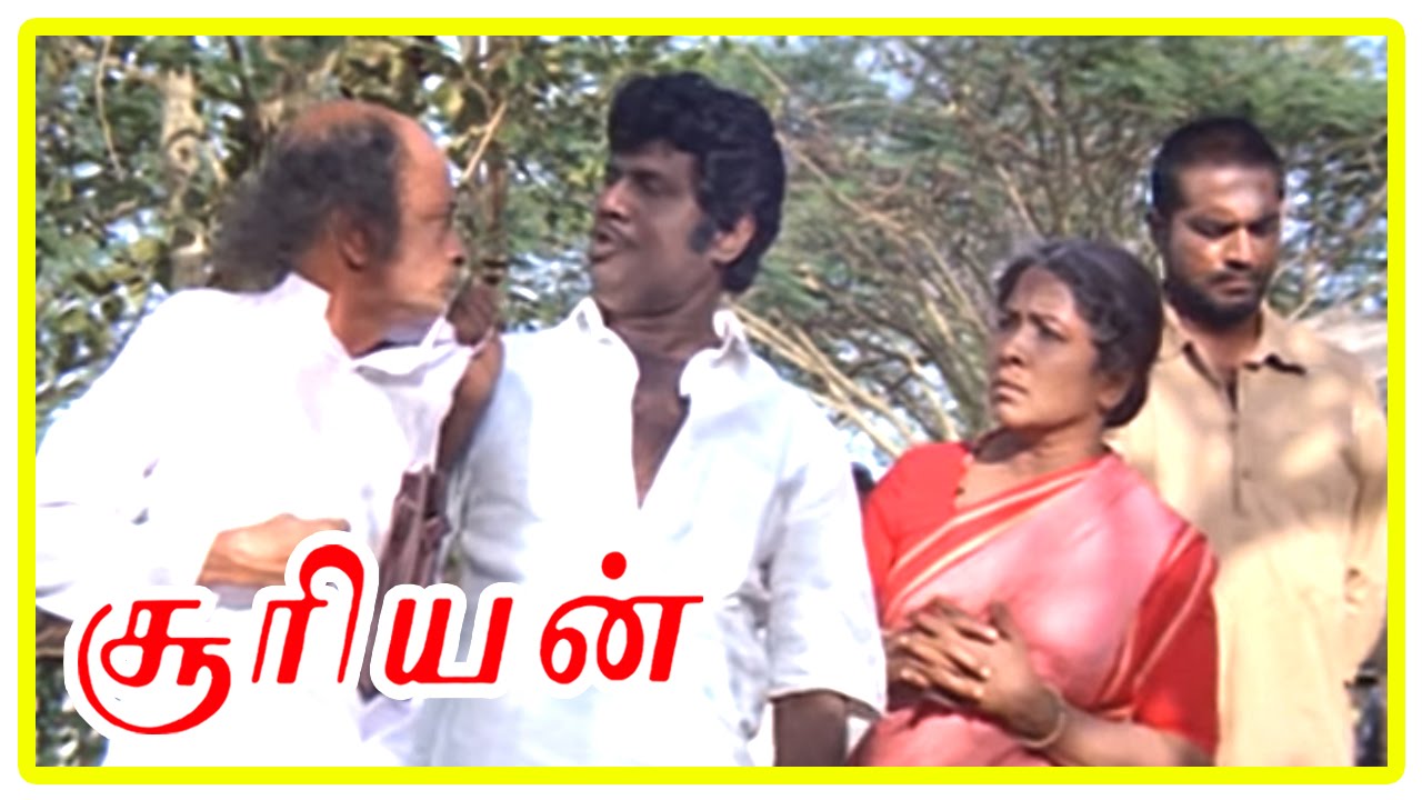 Suriyan Tamil Movie | Scenes | Goundamani agrees to give job for Sarath ...