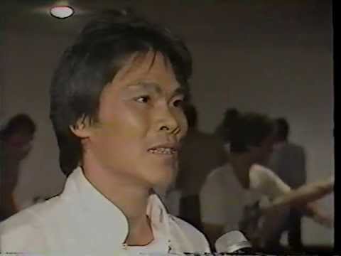 Sifu William Cheung - Las Vegas, 1983 (1/5) - YouTube
