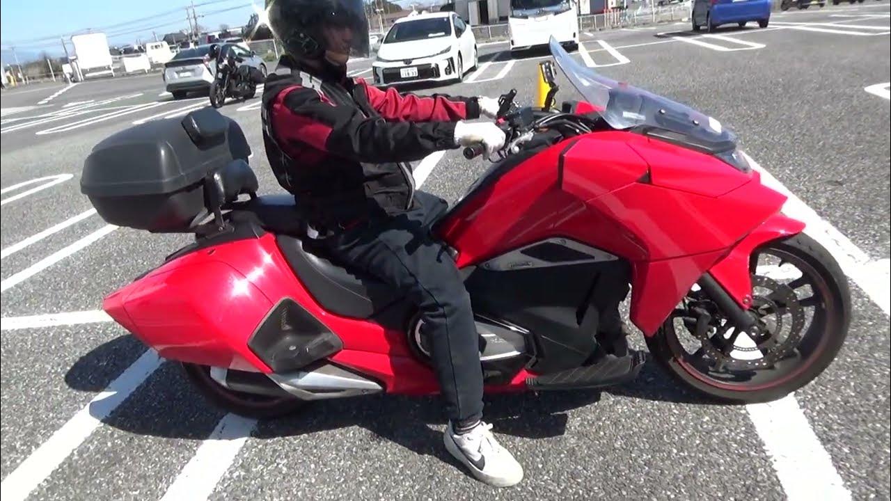 2100006925258 NM4 02 - YouTube