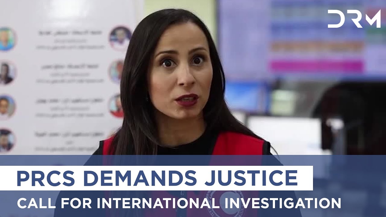 Red Crescent Calls for Gaza Aid Worker Probe | AH15 - YouTube