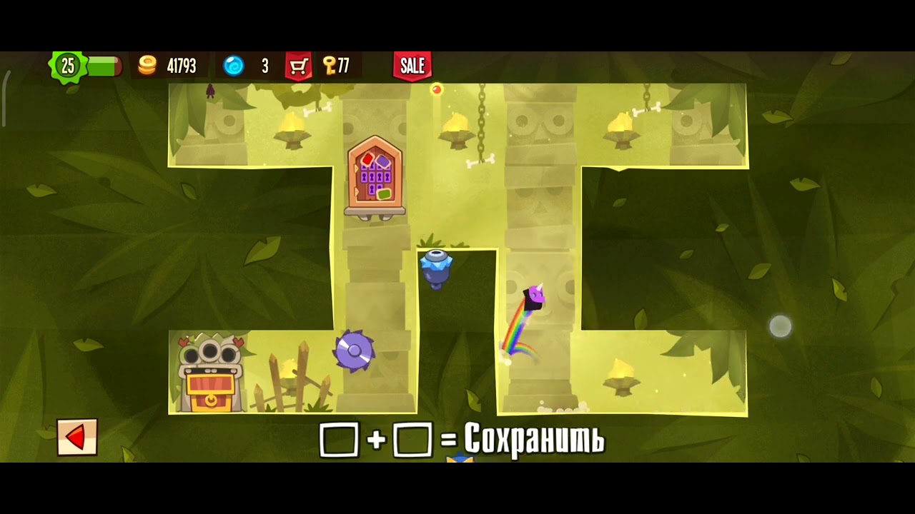 King of Thieves | KoT | Base № 03 - YouTube