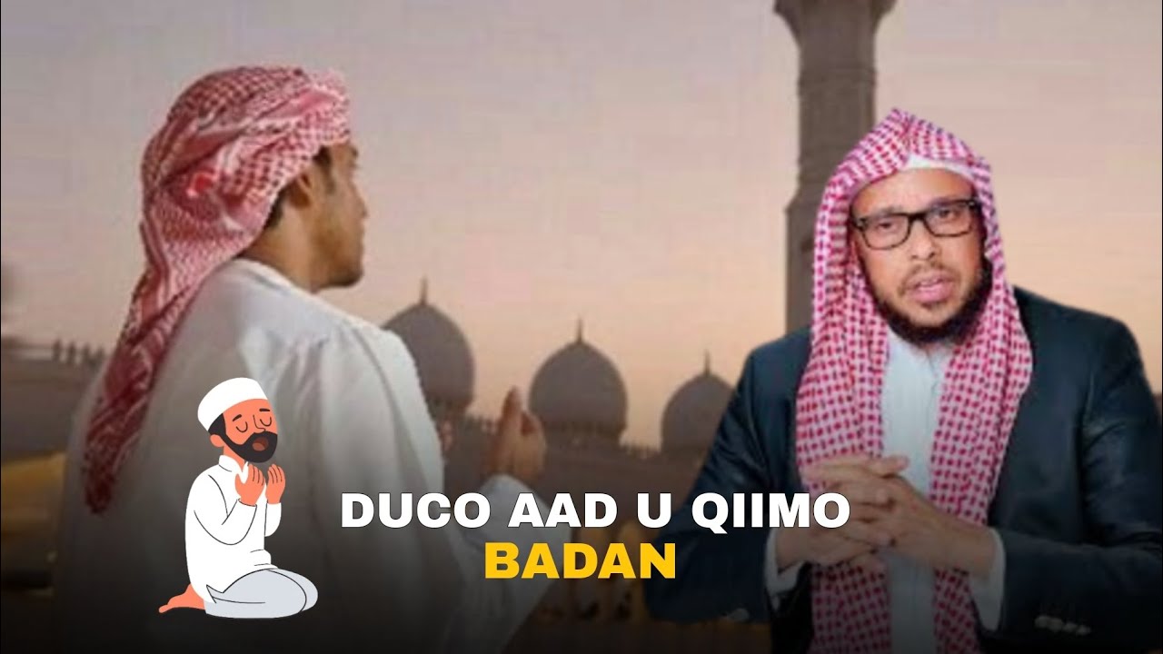 ducada walwalka iyo murugada 📖 shiikh abuu dalxa - YouTube