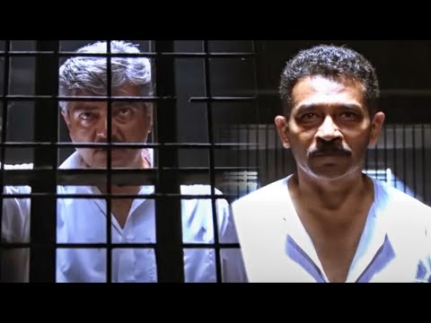 अजित कुमार और अतुल कुलकर्णी का ज़बरदस्त सीन। Veeram The Powerman Movie Best Scene