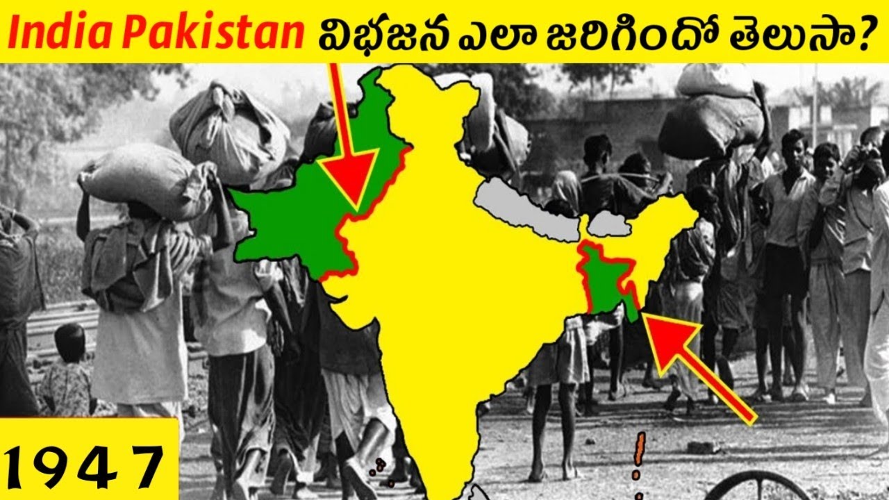 15th August రోజు జరిగిన దారుణం | INDIA And PAKISTAN Partition Why It ...