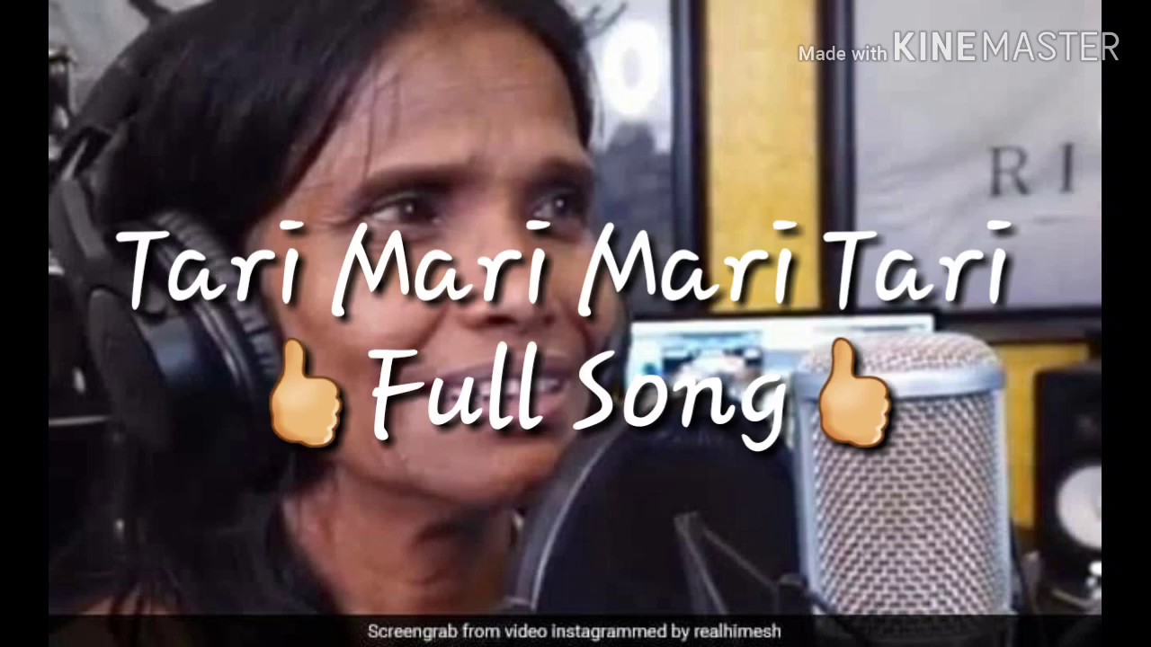 Tari Mari Mari Tari song - YouTube