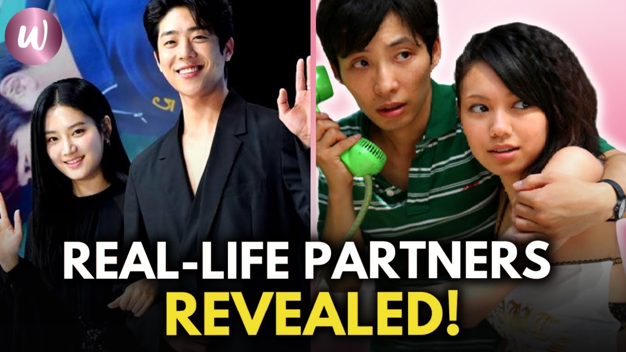 Eye Love You Cast: The Real-Life Partners Revealed! - YouTube