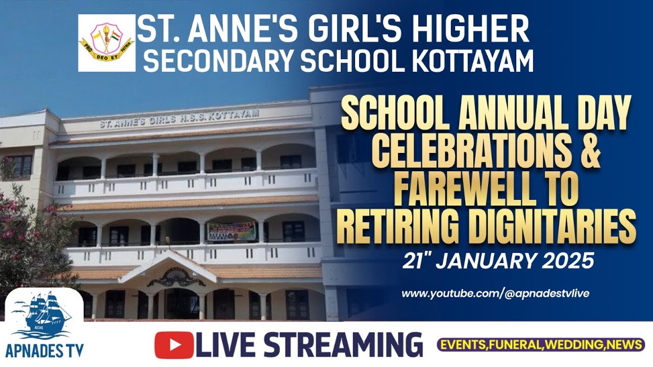 ST. ANNE'S GIRL'S HIGHER SECONDARY SCHOOL ANNUAL DAY CELEBRATIONS ...