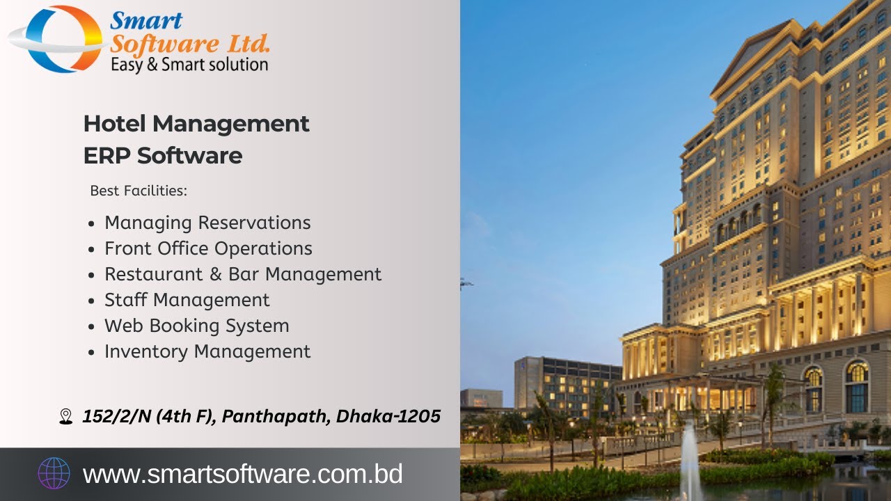 Hotel management software in Bangladesh | Hotel ERP | Cloud Hotel ERP ...