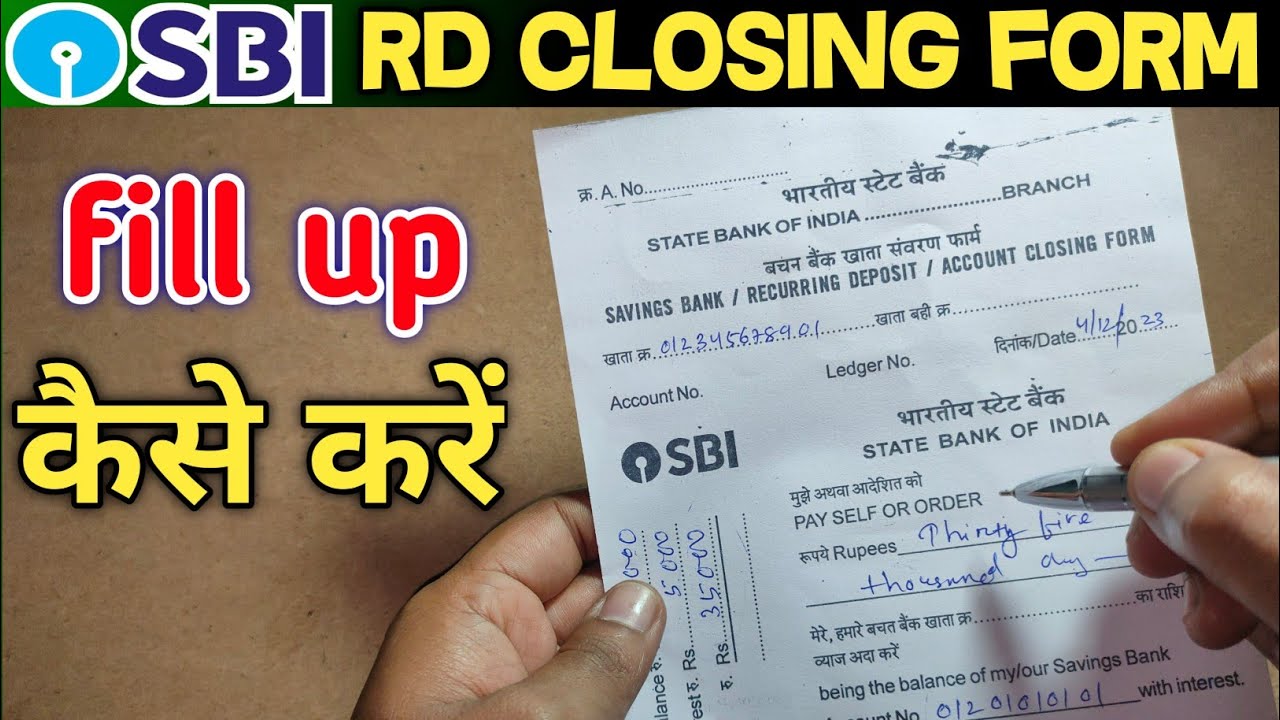 sbi rd account closing form || sbi rd account closing form fillup 2023 ...