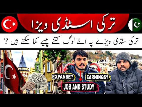 Turkey Student Ka Halat||Student Monthly Income In Turkey|Student Expenses In Turkey Istanbul 2025