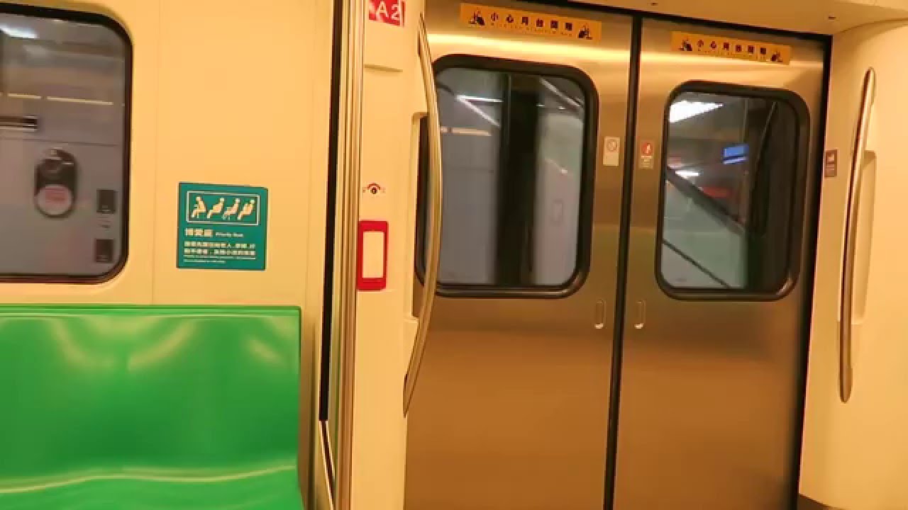 [HD] Ride the Orange Line train of KRTC to the Formosa Boulevard ...