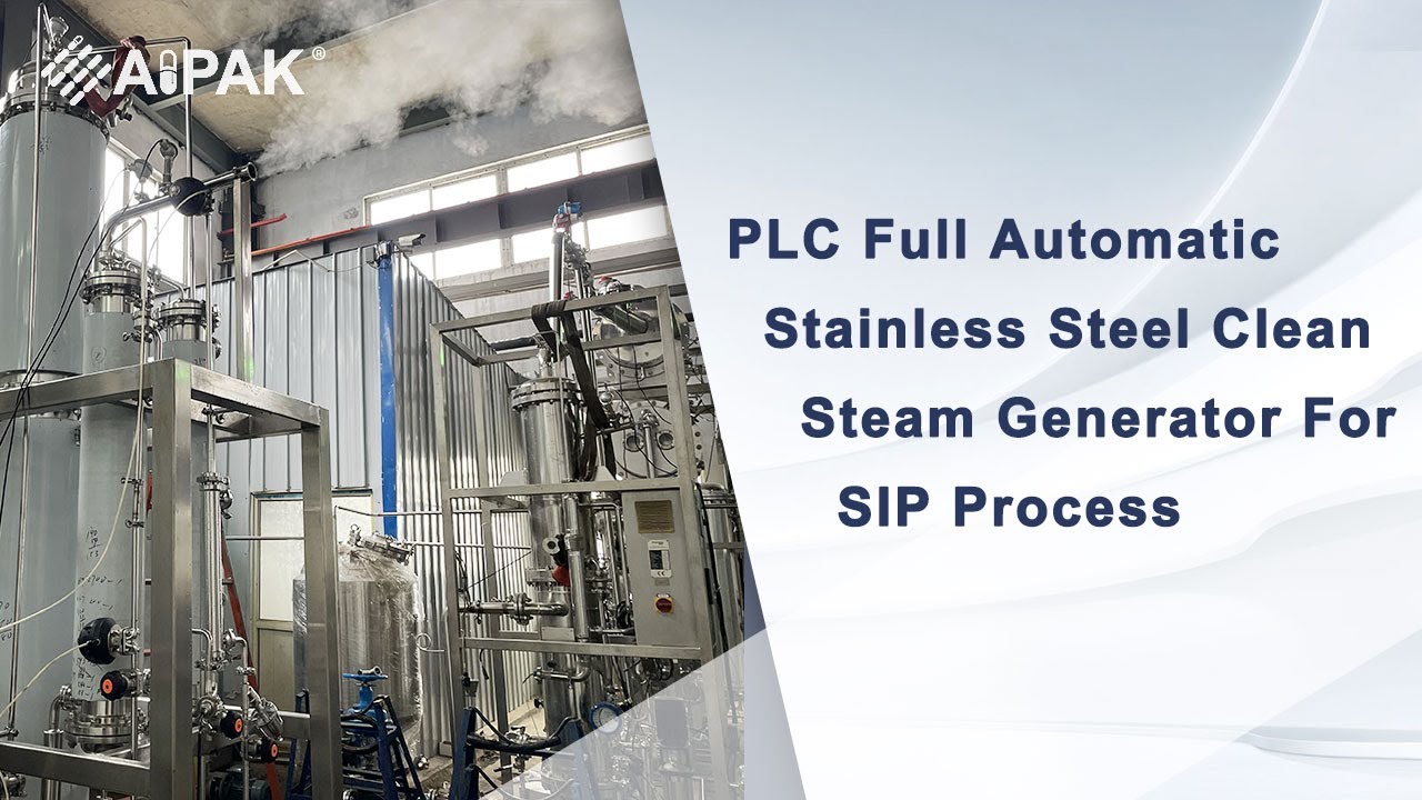 Have you ever seen what is the clean steam generator? - YouTube